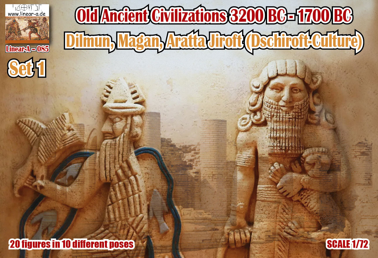 085 LINEAR Old Ancient Civilizations 3200 BC - 1700 BC Set 1 Dilmun, M ...