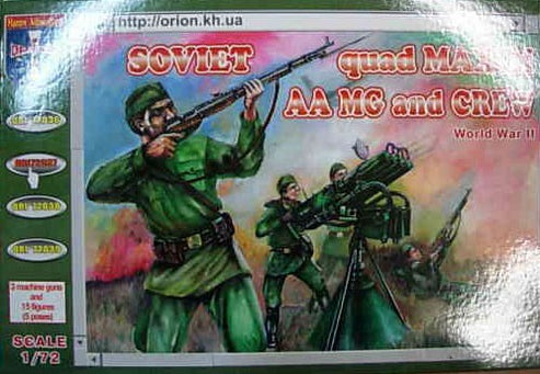 ORION 72038 SOVIET DSHK AA MG AND CREW – Waterloo 1815 A. Pierini