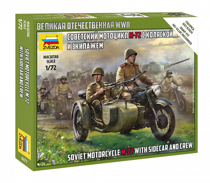 ZVEZDA – Waterloo 1815 A. Pierini