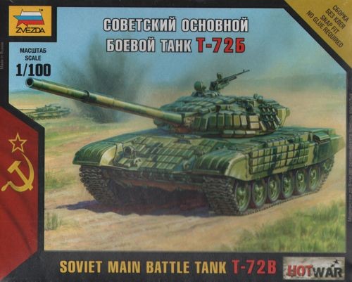 ZVEZDA 7400 Soviet T-72 – Waterloo 1815 A. Pierini
