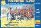 ZVEZDA – Waterloo 1815 A. Pierini