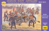 ZVEZDA – Waterloo 1815 A. Pierini