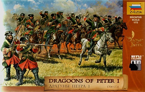 ZVEZDA 8072 Dragoons of Peter the Great – Waterloo 1815 A. Pierini